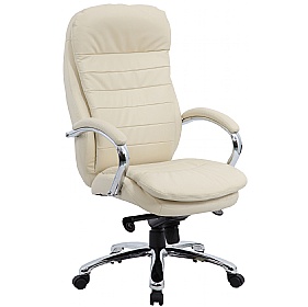 Elegance High Back Leather Look Executive Chair Cream | Executive ...